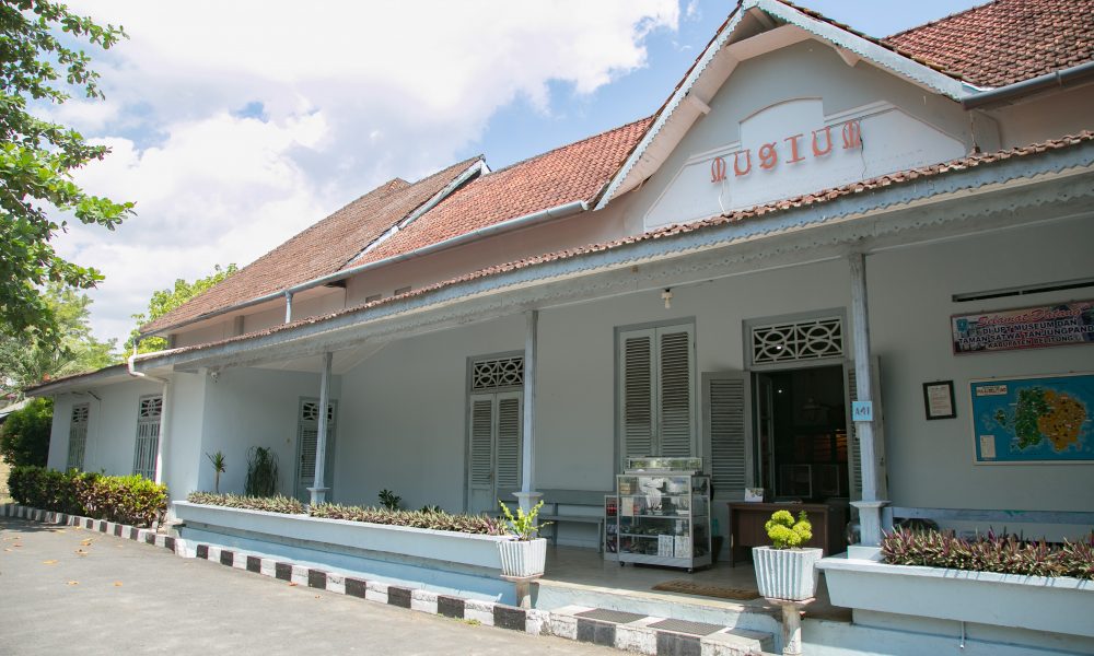 Museum Timah Tanjungpandan Belitung | Belitung Cantik Tour & Travel